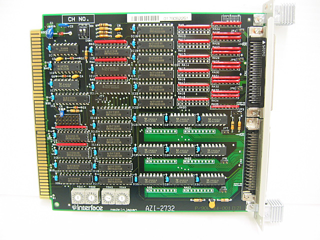 AZI-2732 -ぱそこん倶楽部-