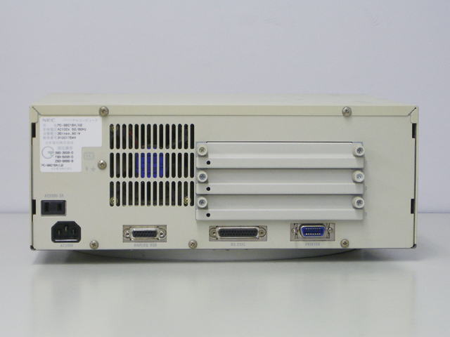 PC-9801BA/U2 -ぱそこん倶楽部- BA/U2