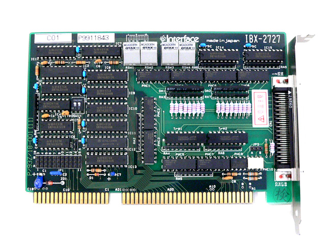 IBX-2727 -ぱそこん倶楽部-